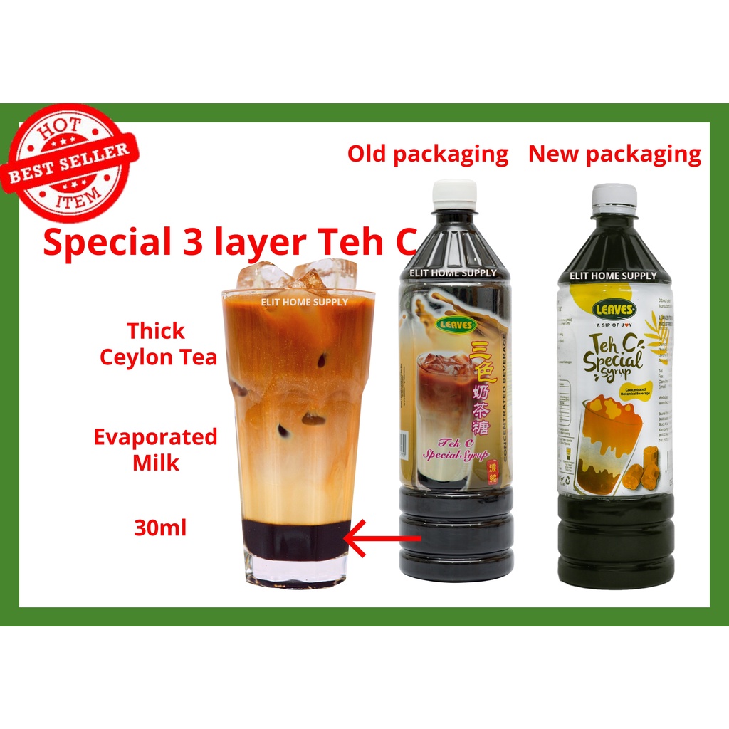 💥Ready Stock💥LEAVES Three Layer Tea Syrup (Teh C Special 3 Layer Pandan ...
