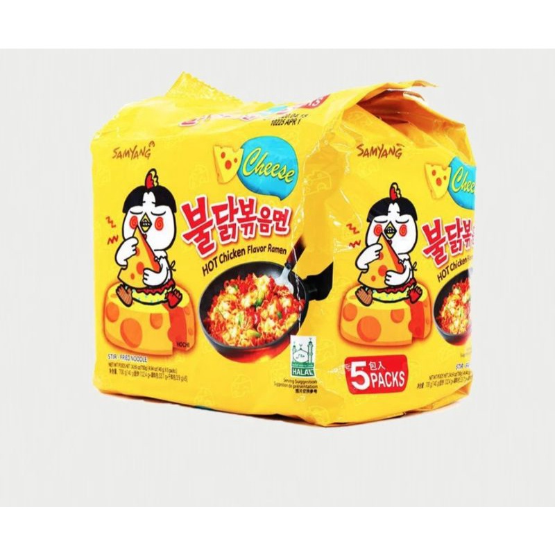 Samyang Cheese Halal (5pack) | Shopee Malaysia