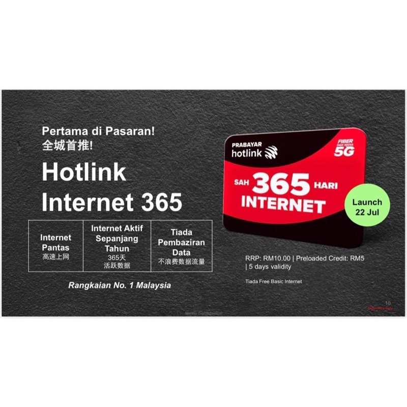 simkad hotlink prepaid, plan hotlink pantas (365) | Shopee Malaysia