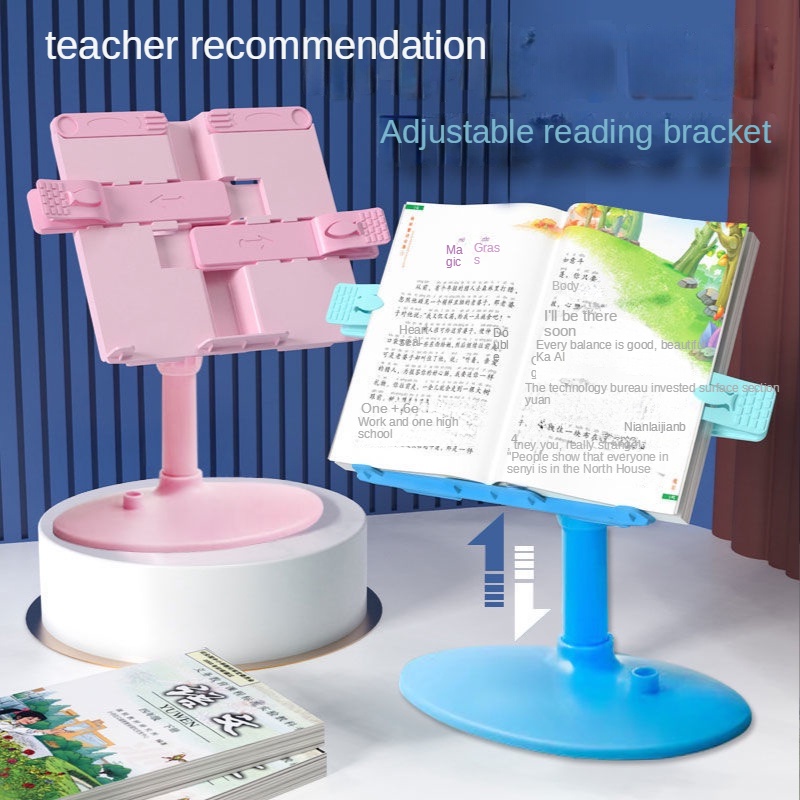 Spot reading bookshelf lifting reading rack children's multifunctional ...