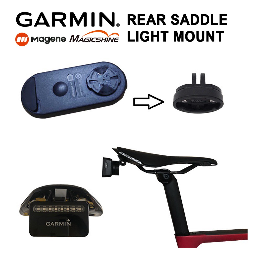 Garmin Varia Rear Saddle Light Mount for Varia Magene Magicshine Bike ...