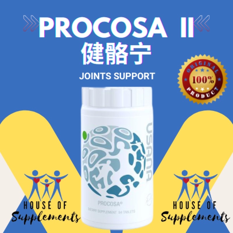 [Ready Stock] Procosa II (sakit lutut/joint) sendi[HALAL] 2025 expiry ...