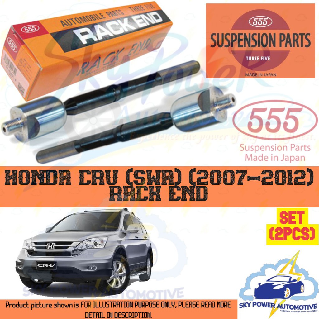 HONDA CRV (SWA) (2007-2012) 555 JAPAN BRAND STEERING RACK END (SET 2PCS ...