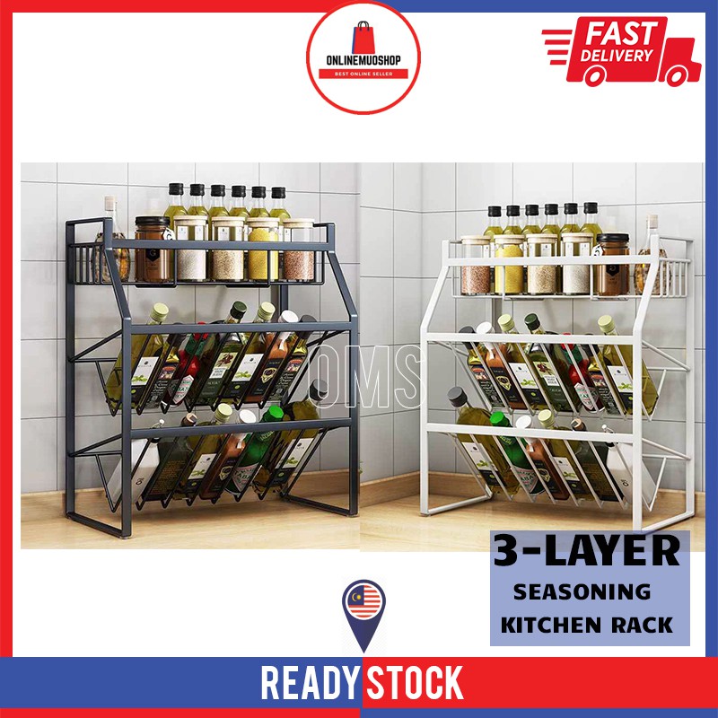 Kitchen Spice Rack Stainless Steel 3 Layers Condiment Rack Seasoner ...