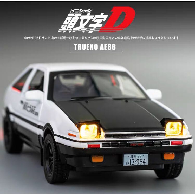 Cooragen Initial D Toyota AE86 Alloy Diecast Car Model Pull Back Car ...