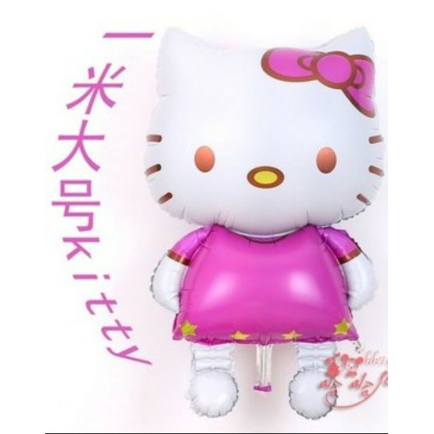 Hellokitty 100 days birthday party wedding Kitty Hello Kitty aluminum ...
