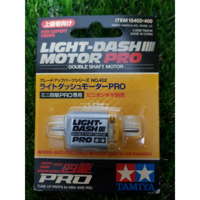 Tamiya mini 4wd Light Dash Motor Pro Double Shaft Motor | Shopee Malaysia
