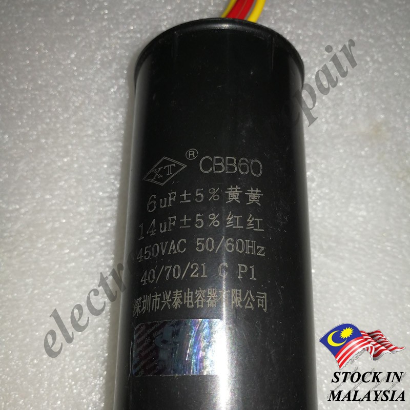 CBB60 Capasitor Motor Kapasitor Washing Machine Two Type uF 4+8uF / 4 ...