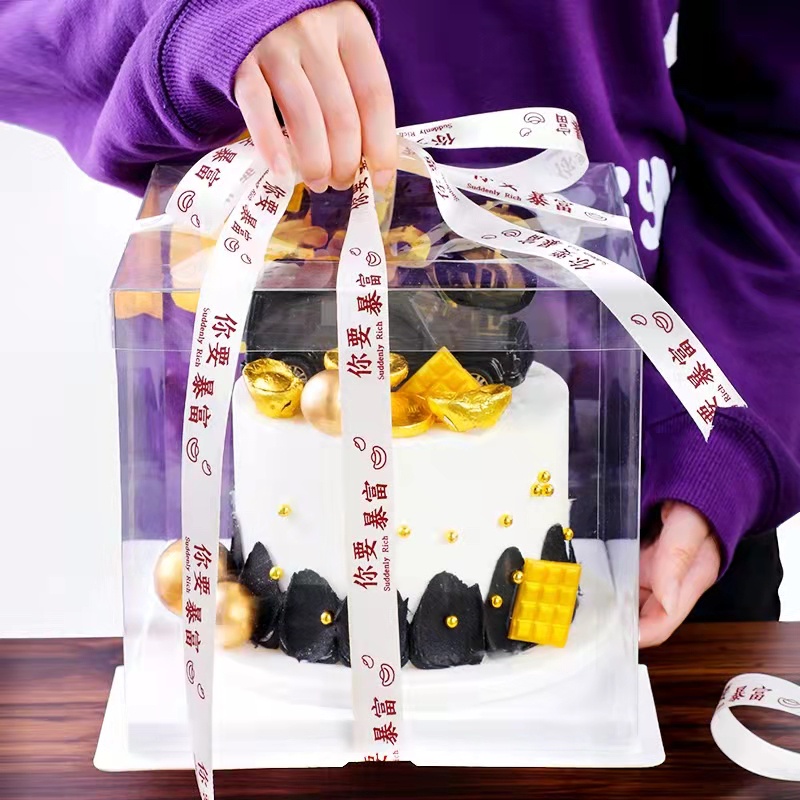 [1meter] Birthday Ribbon Gift Cake Box Ribbon Valentine Love Craft ...