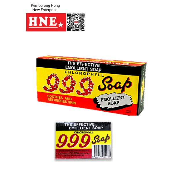 (12pcs) Sabun 999 Emollient Chlorophyll Bath Soap 90G 老牌子叶绿素肥皂 | Shopee ...