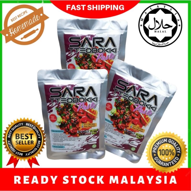🔥PASTE SARA🔥TTEOBOKKI PES TOPPOKI STEAMBOAT SEAFOOD SOS SARA TOPPOKI ...