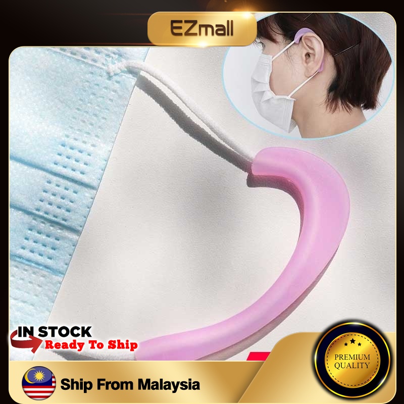Face Mask Ear Protection Ear Hook Relief Ear Pain Earloop Mask Grips ...
