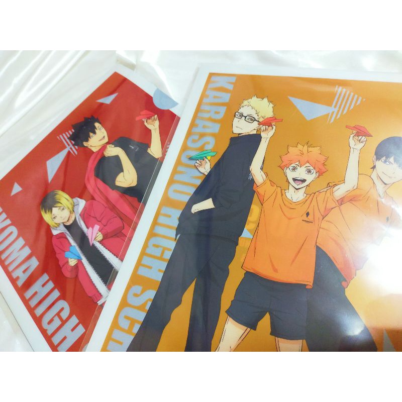 Ready Stock Haikyuu File A4 Narita Kageyama Tsukishima Folder Nekoma ...