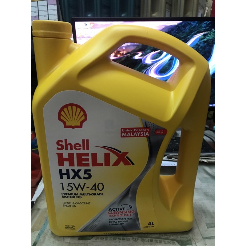 SHELL HELIX HX5 15W-40 4L | Shopee Malaysia