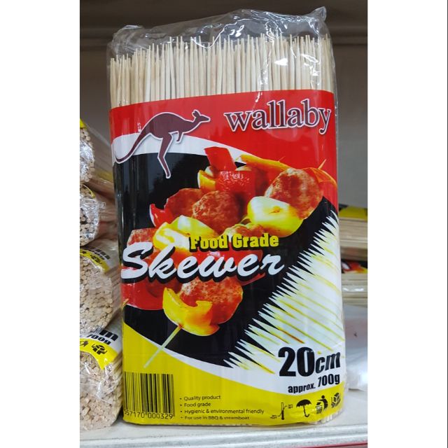 Lidi Satay (Skewer) 20cm 700g/pkt | Shopee Malaysia