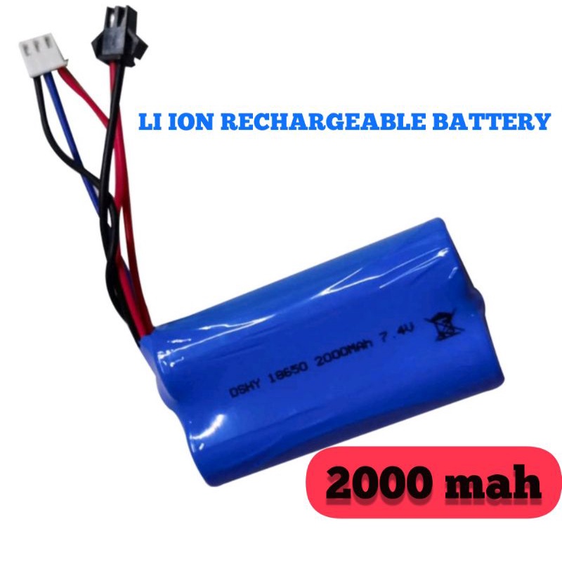 bateri 7.4v 2600mah li ion 18650 rechargeable lithium battery for rc ...