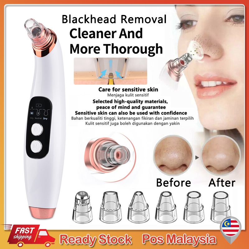 Electric Blackhead Remover LCD vacuum Facial Skin Care Whitehead Acne ...