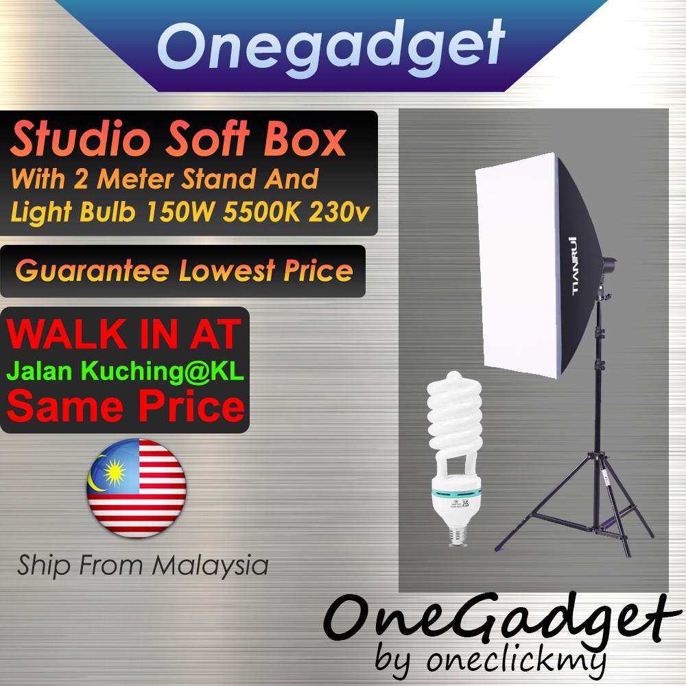 Photography Photo Studio Soft Box Lighting Kit With 1 Unit 2 Meter ...