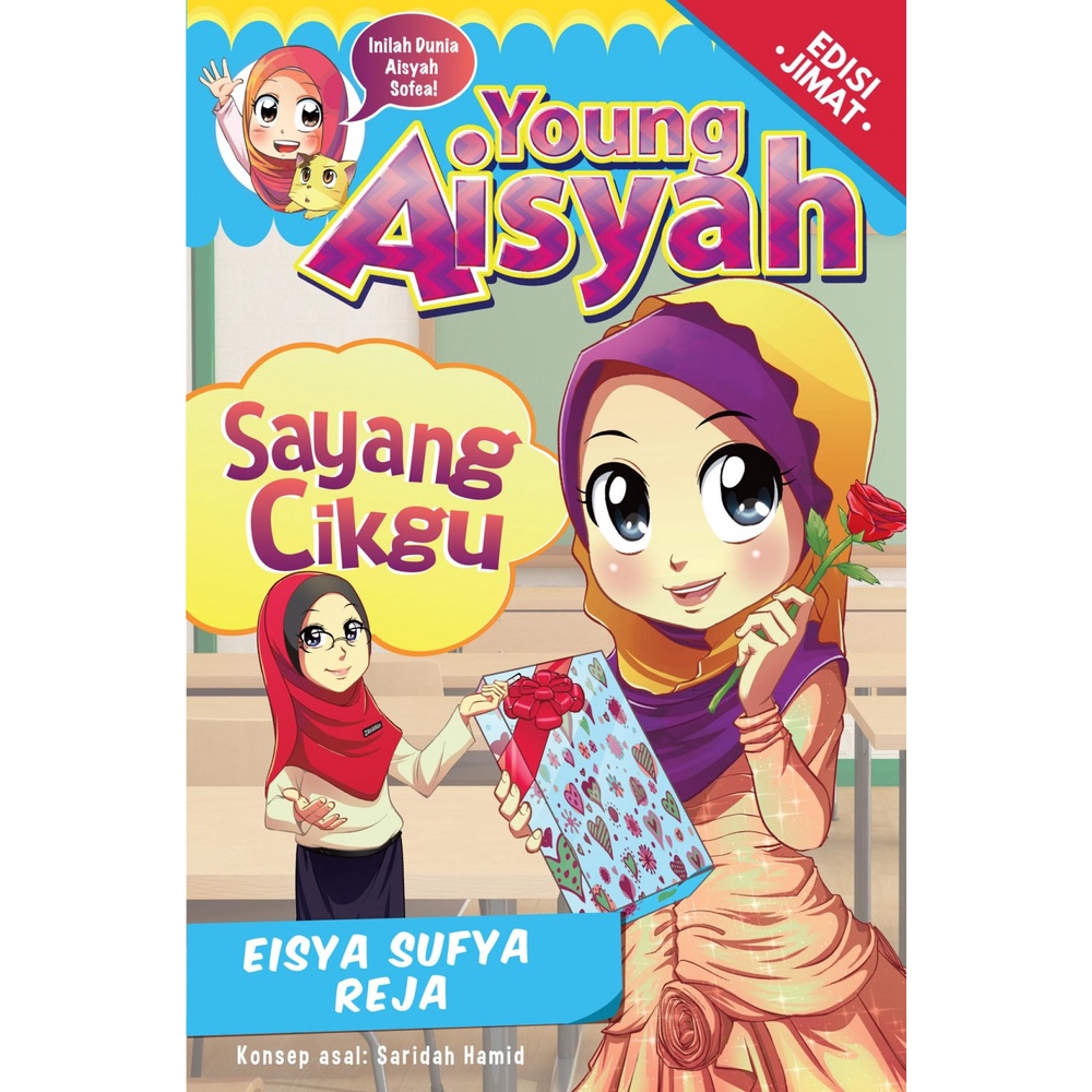 Young Aisyah Edisi Jimat Siri Komik Kanak-Kanak Perempuan PTS Junior Saridah Hamid Reja Eisya ...