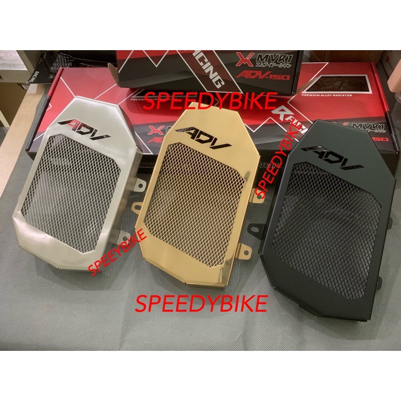 ADV150 ADV 150 PREMIUM ALLOY RADIATOR COVER WATER TANK PROTECTOR COVER ...