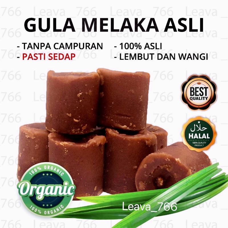 GULA MELAKA （1 kg）🔥100% Original ASLI TANPA CAMPURAN GULA PASIR Palm ...