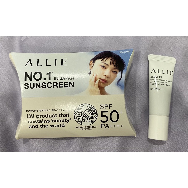 Allie Chrono Beauty Gel Uv Ex SPF50+PA++++ 8g | Shopee Malaysia