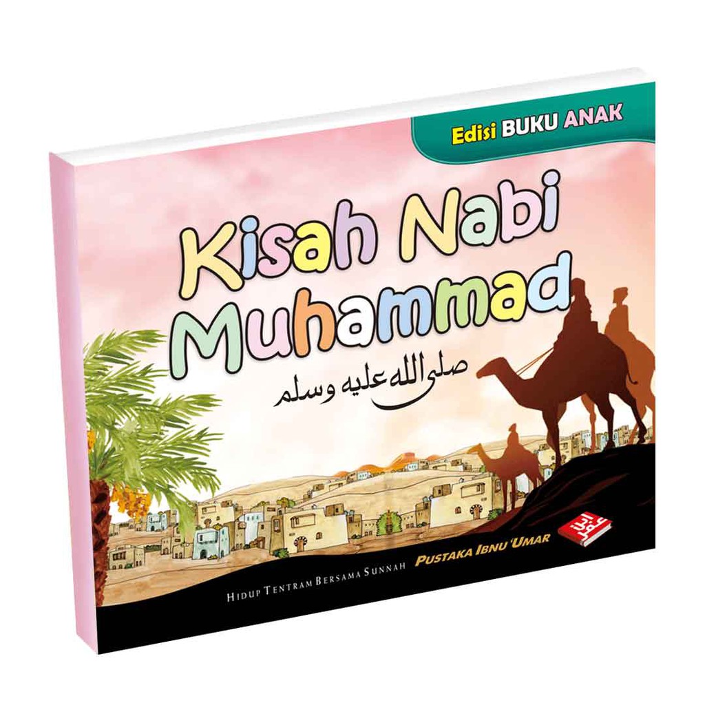 Kisah Nabi Muhammad (Edisi Buku Kanak-kanak) | Shopee Malaysia