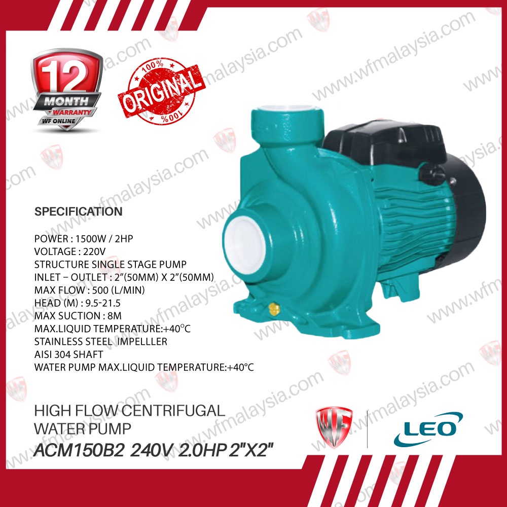 LEO ACM150B2 240V 1.5kW 2.0HP 2''x2'' High Flow Centrifugal Water Pump ...