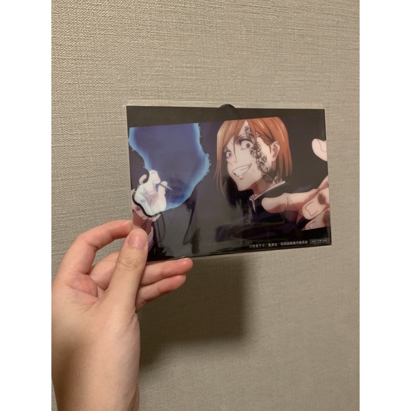 (100) (jjk) Beautiful photo of the Curse War | Shopee Malaysia