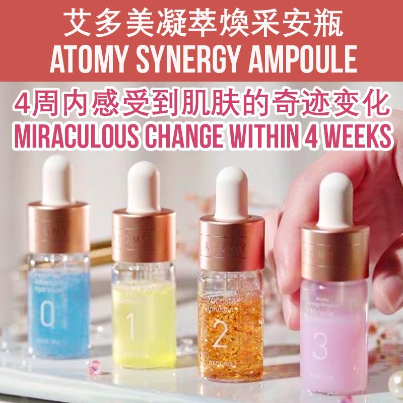 【READY STOCK】💯 Original Atomy Synergy Ampoule Skincare Hydrating ...
