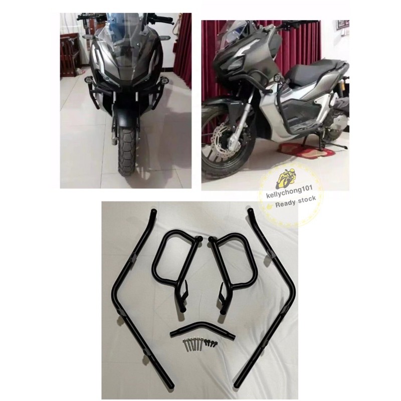 HONDA ADV150 Lower Crash Bar Engine Guard Bumper Protector SET | Shopee Malaysia