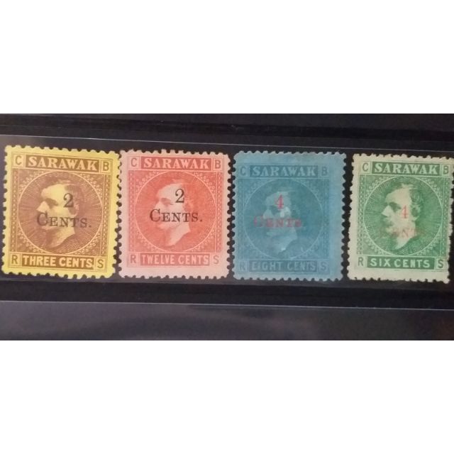 Sarawak 1899 Sarawak Stamps Sir Charles Brooke Surcharged MLH set CV ...