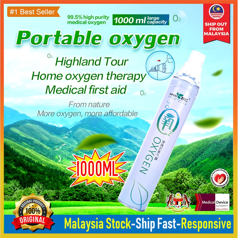 READY STOCK Portable [99.6% Oxygen] 1000ml/Oxygen Tank/Botol Pernafasan ...