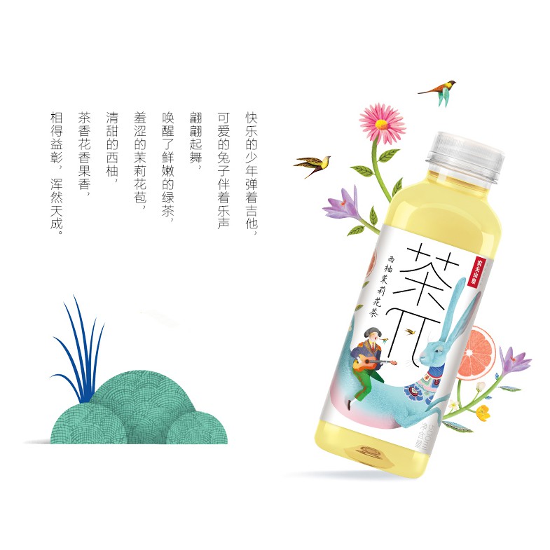中国食品 Nongfu Spring Tea Tea Drink Tea Fruit Water 500ml Peach Oolong ...