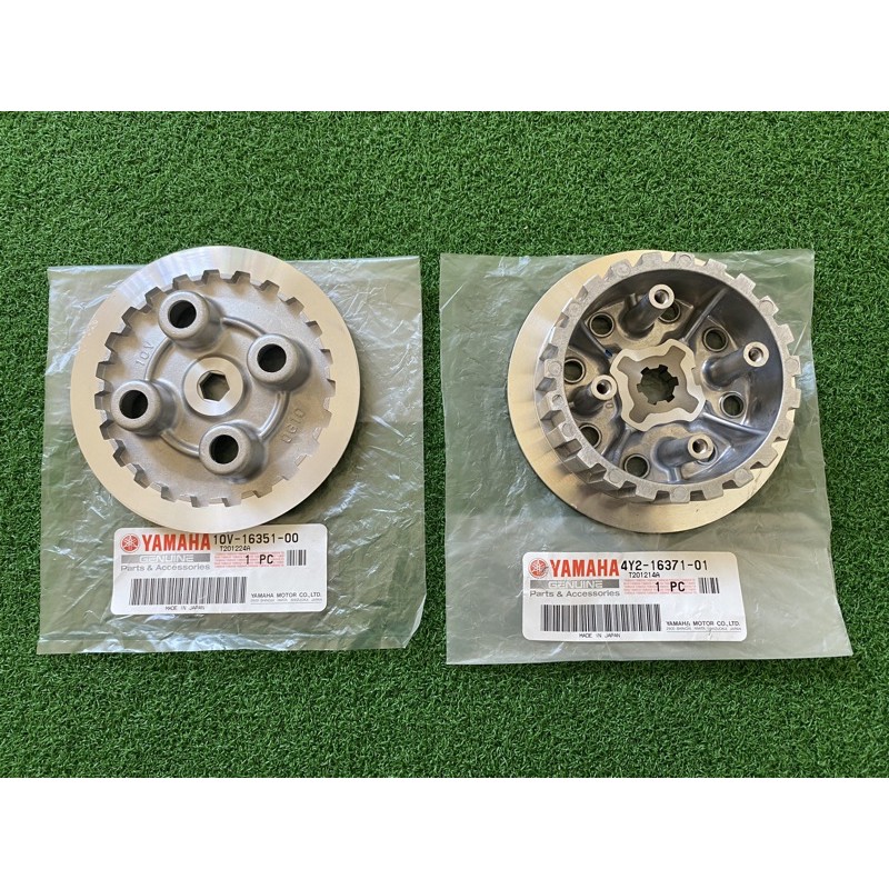 Yamaha Rxz Clutch Boss / Pressure Plate Original Japan 4Y2-16371-01 ...