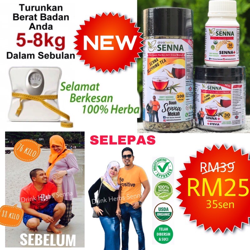 TEH SENNA - DAUN SENNA SUNNAH | Shopee Malaysia