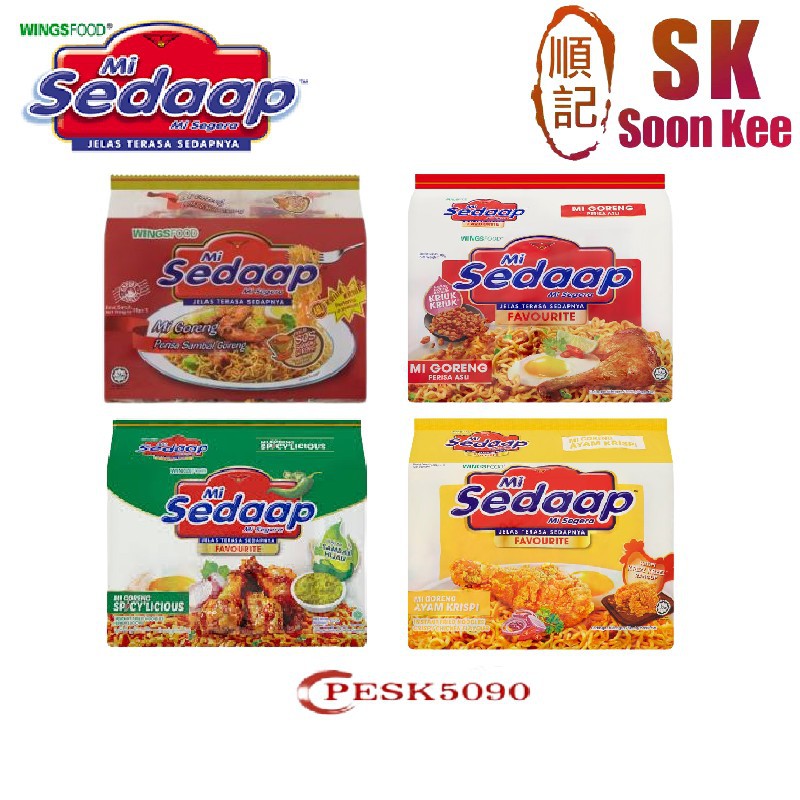 Mi Sedaap Mi Goreng 86g-90g x 5 ( Perisa Asli / Perisa Sambal Goreng / Perisa Sambal Hijau ...