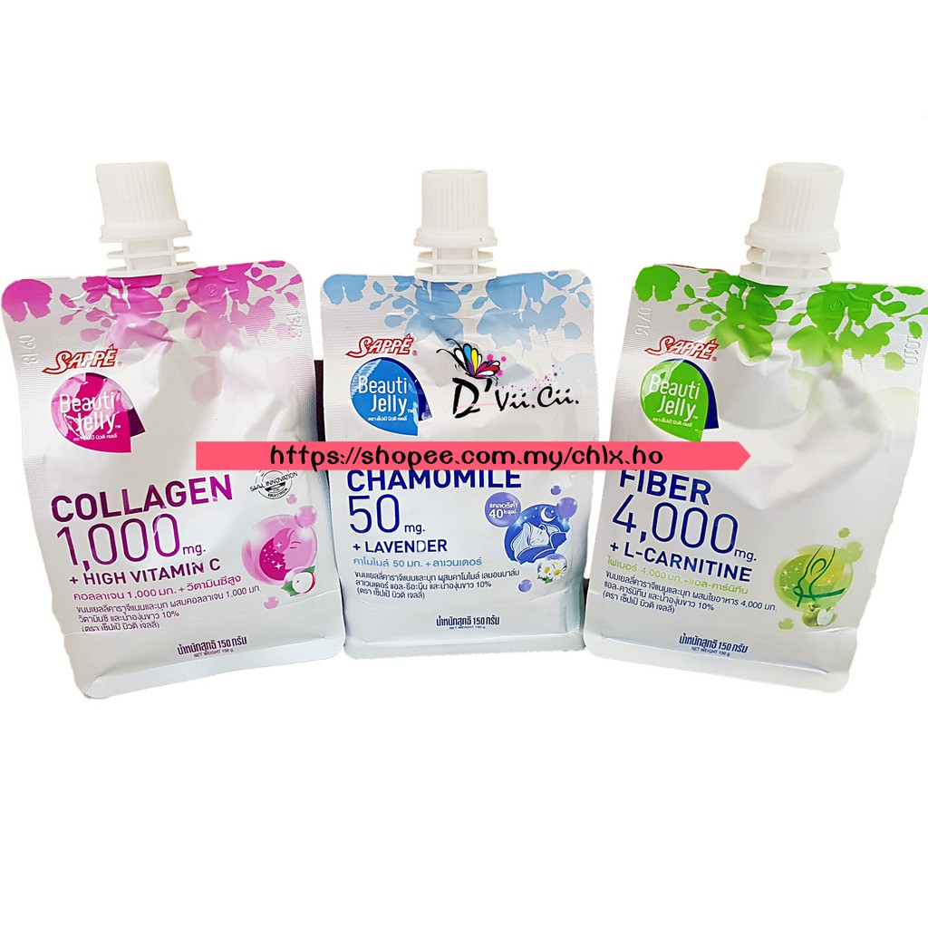 Halal Jele Beautie Collagen Fiber 150g | Shopee Malaysia