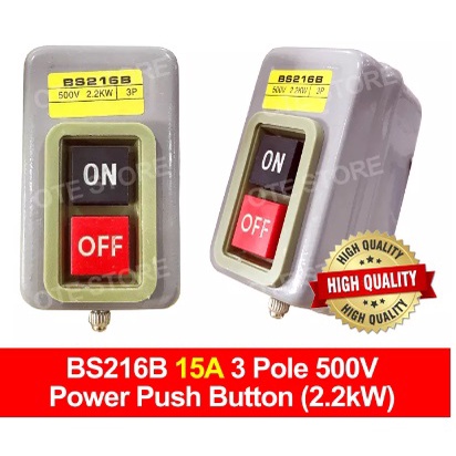 3 Pole Power Control Push Button Switch with Metal Box (BS216B 15A ...