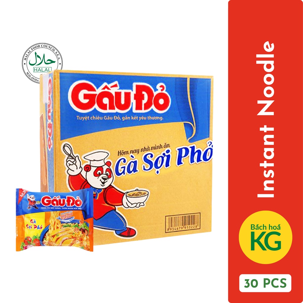 [Carton Deal] 30 packages of Gau Do noodle chicken noodle soup 63g - 1 ...