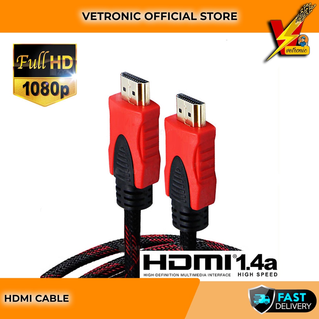 1.5M 3M 5M 10M High Speed HDTV Cable V1.4 3D Full HD 1080P High ...