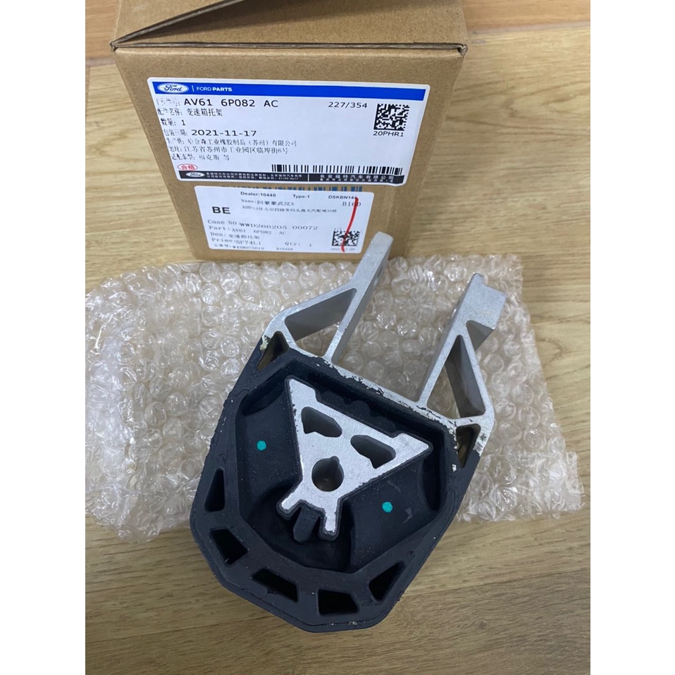 ENGINE MOUNTING LEFT , REAR , RIGHT GENUINE PART(CHINA ORIGINAL) FORD ...