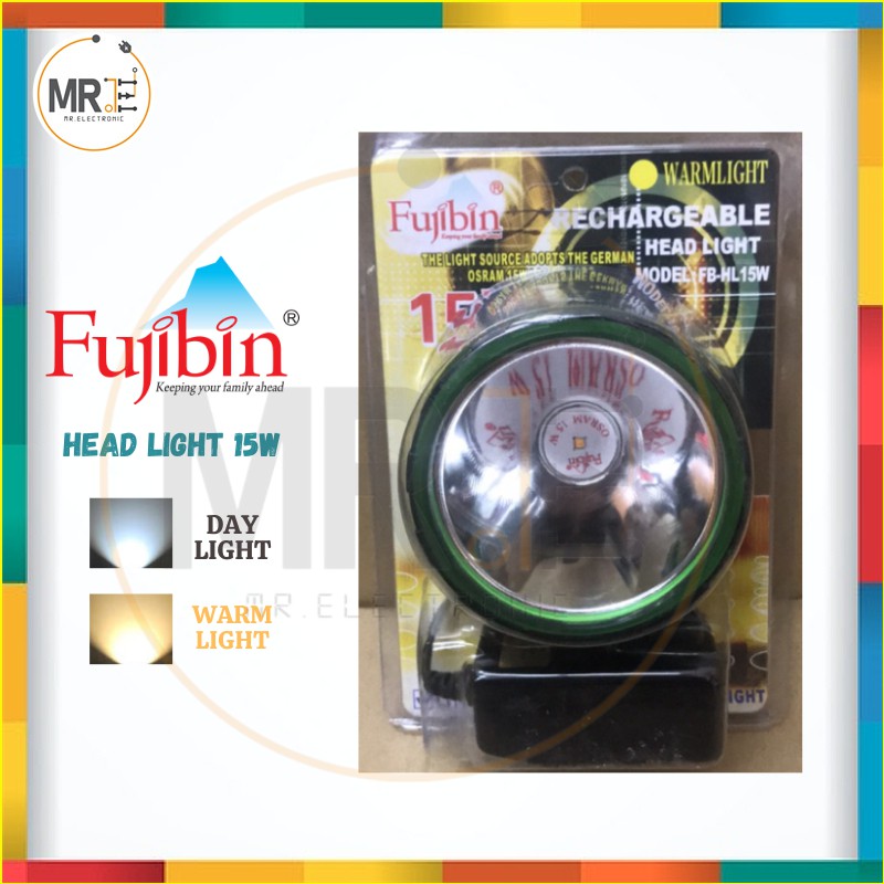 [Original] 15W Fujibin High Power Rechargeable LED Head Lamp / Head ...