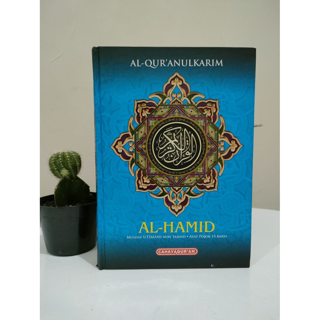 Al Quran Al Hamid mushaf usmani non- tajwid verse corner 15 lines B5 ...