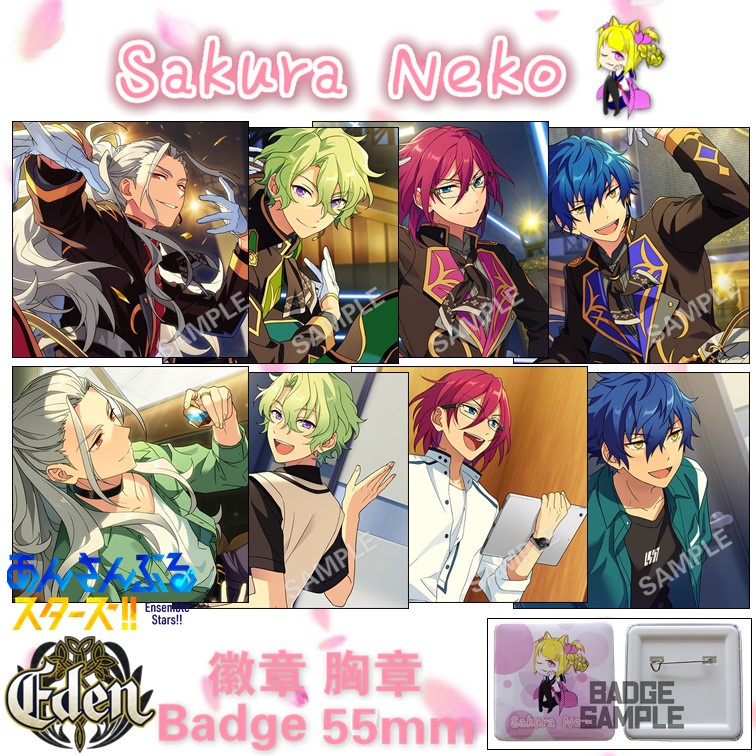 Ready Stocks Ensemble Stars Eden 偶像梦幻祭 合奏明星 Enstars Anime Game Button ...
