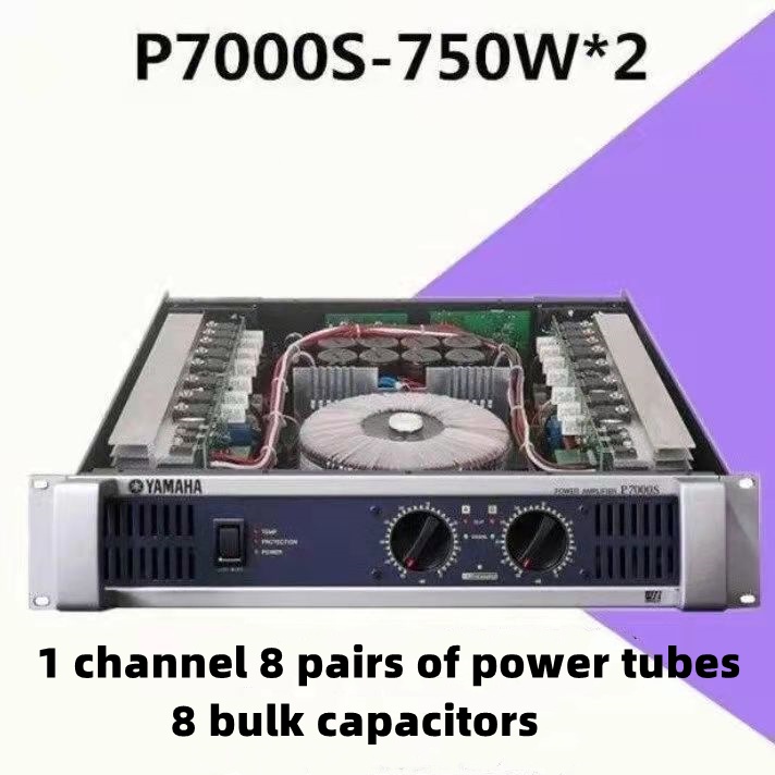 Brand New Yamaha Professional Audio Power Amplifier Stage Karaoke KTV ...