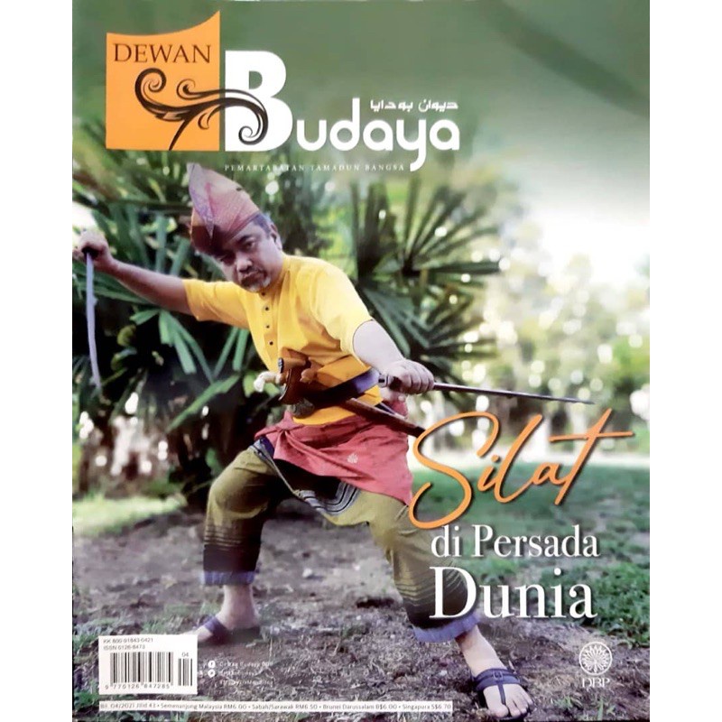 reference books Majalah DBP 2021: Dewan Budaya (Jan - Jun) | Shopee ...