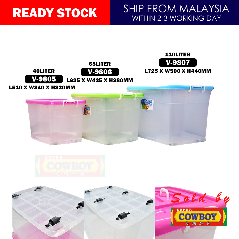 (50 & 80Liter) Storage Box With Wheel / Bekas Simpanan Dengan Roda ...
