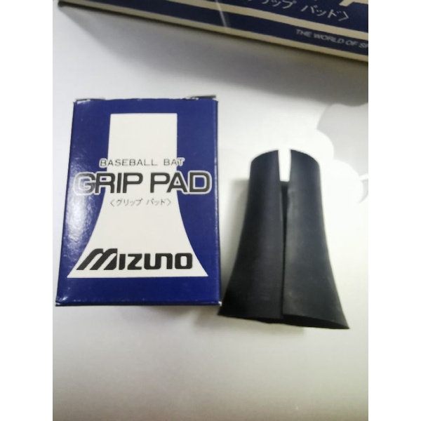 Mizuno Baseball Softball Bat Grip Pad | Shopee Malaysia