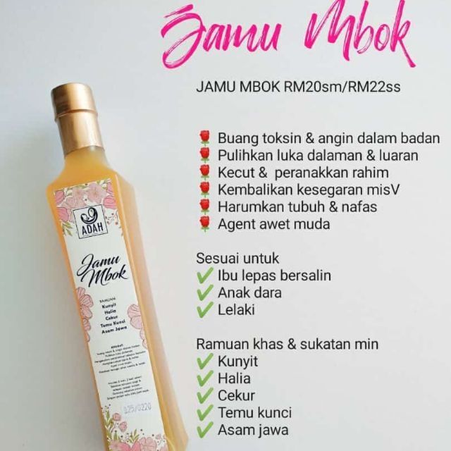 [PROMO] READY STOCK JAMU MBOK ADAH JAMU WANITA JUS ASAM KUNYIT JUS KUNYIT JUS DALAMAN WANITA ...